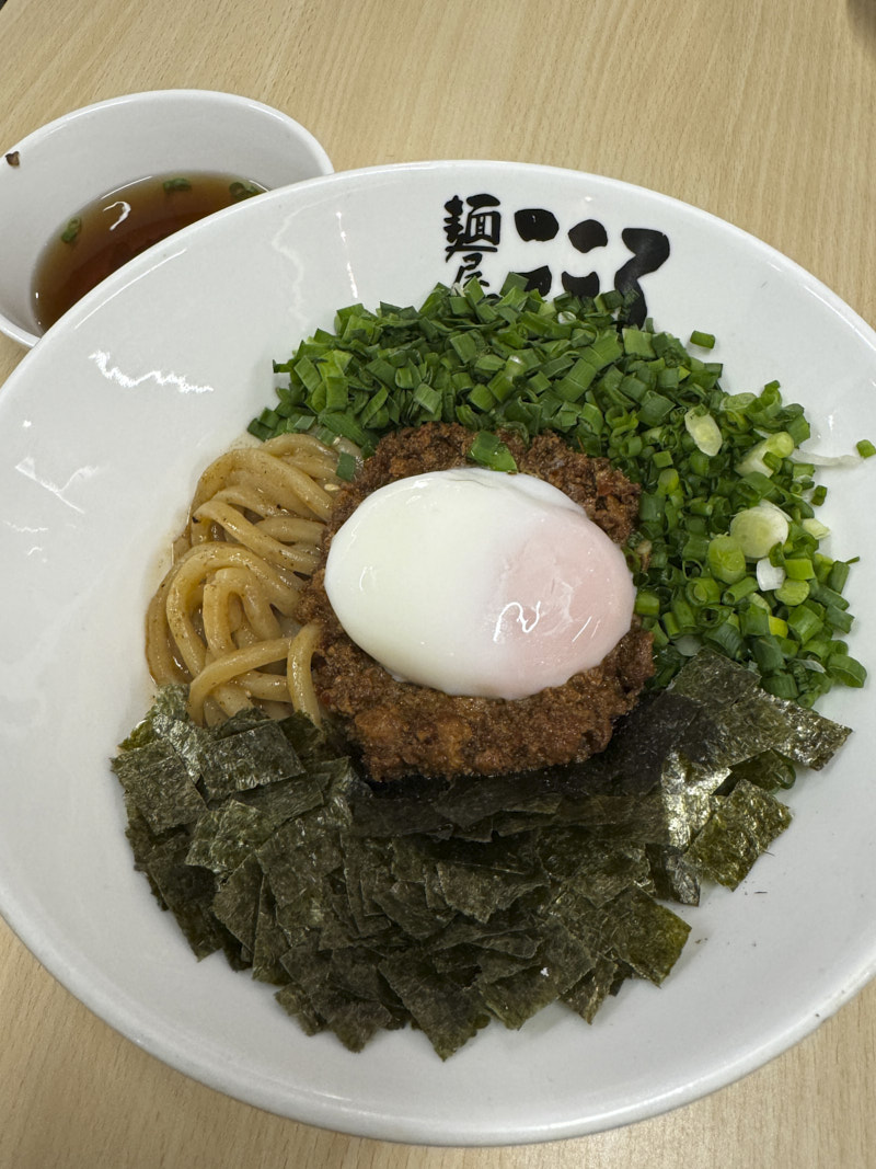 Menya Kokoro | Singapore | 90/100