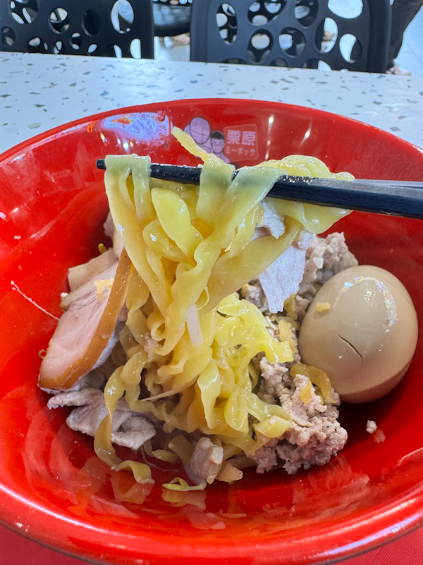Review Of Li Yuan Mee Pok 栗原ミーポック | Singapore | 70/100